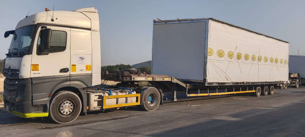 SAAD S.AL. SHAMMARY TRANSPORTATION EST. | HOME